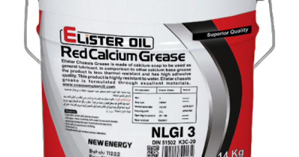 Cosmo Motor Oil - Elister Oil Green Rubber Grease