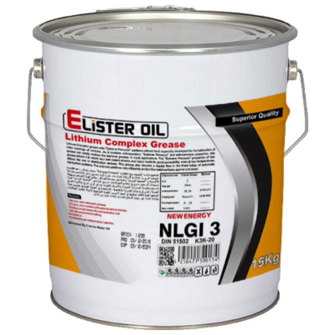 Elister Oil Lithium Complex Grease - Elister Oil Lithium Complex Grease