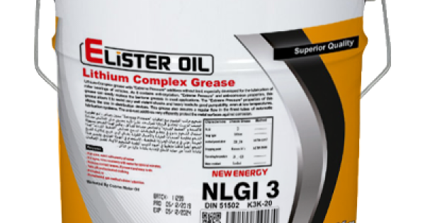 Cosmo Motor Oil - Elister Oil Lithium Complex Grease